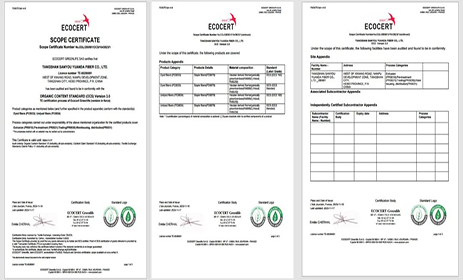 首页 - 唐山三友集团兴达化纤有限公司